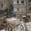 Delhi Mustafabad Building Collapse,अधूरे रह गए सारे सपने... दिल्ली में ...