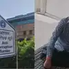 Rajasthan Acb Raid,इंजीनियर के 14 ठिकानों पर छापे, 22 अकाउंट में 21 लाख ...