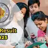 REET Result 2025: राजस्थान रीट रिजल्ट कैसे चेक करें? देख लें कहां ...