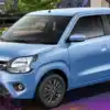 हर महीने 40 हजार रुपये कमाने वाले क्या कार खरीद सकते हैं, ये 10 सस्ते ...