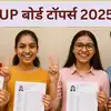 UP Board Toppers List 2025: यूपी बोर्ड ने जारी की 10वीं 12वीं की टॉपर्स ...