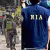 Nia Investigate Pahalgam Terror Attack Case,एनआईए ने अपने हाथ में ली ...