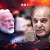 India Pakistan War Pm Modi Russia Victory Day,पाकिस्तान में युद्ध से ...