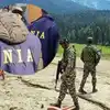 Pahalgam Terror Attack: पहलगाम हमले से पहले आतंकियों ने की थी बैसरन के ...