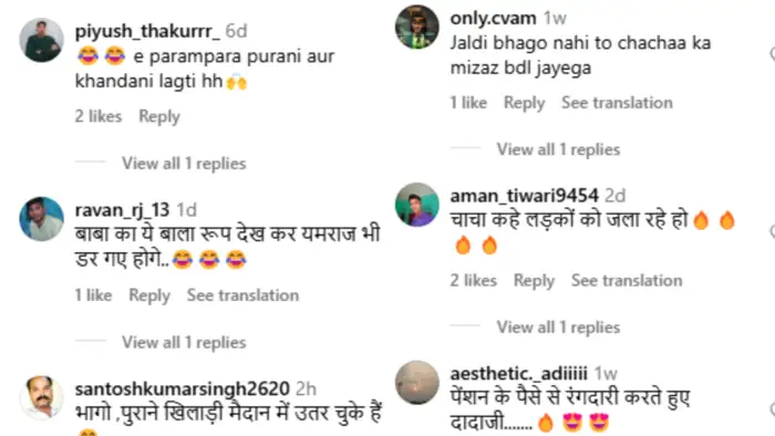 Shaadi Me Nachte Hue Dada Ji Ka Viral Video,बुढ़ापे में छाया जवानी का ...