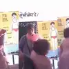 Moradabad School Teacher Fight,मुरादाबाद का प्राइमरी स्कूल बना अखाड़ा ...