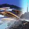 Saudi Arabia Mohammed Bin Salman Neom Project,दुनिया का सबसे अनोखा स्की ...