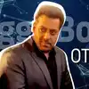 Bigg Boss Ott 4 Start Date,Bigg Boss OTT 4 कंफर्म, सलमान खान ही करेंगे होस्ट! नई रिपोर्ट में ...