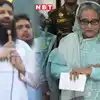 Pakistan Sheikh Hasina Bangladesh News,बांग्लादेश में हमने भारत को ...
