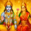 श्री विष्णु सहस्रनाम स्तोत्र - Vishnu Sahasranamam Stotram Lyrics in Hindi