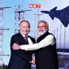 India Russia Container-s Oth Radar Deal,चीन-पाकिस्‍तान के J-20 और J-35A ...