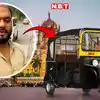 Mumbai Auto Driver Locker Service Story,बिना ऑटो चलाए महीने में लााखों ...