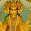 Goddess Gayatri Devi : गायत्री देवी कौन हैं जिनके नाम पर पढ़ा जाता है ...