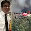 अहमदाबाद प्लेन पायलट मौत,अहमदाबाद प्लेन क्रैश: दो साल पहले मां की मौत ...
