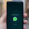 Whatsapp New Feature,WhatsApp ने अनाउंस किए ढेरों नए फीचर्स, ग्रुप ...