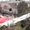 Air India Plane Crash: '11 पीड़ितों के DNA सैंपल मैच', जल्द सौंपे ...
