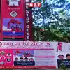 ‘एक दरवाजा जो हर वक्त खुला है’: इंदौर OSC महिलाओं की हिम्मत का नया पता ...