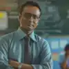 UP B.Ed College Fees: बीएड के लिए ये हैं यूपी के सस्ते प्राइवेट और ...