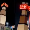 Bhopal Viral Clock Tower Video,'भोपाल का नौवां अजूबा', 90 डिग्री पुल के ...