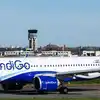 Indigo Flight Emergancy Landing,'मेडे' कॉल के बाद इंडिगो फ्लाइट की ...