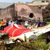 Ahmedabad Plane Crash: अहमदाबाद विमान हादसे में बड़ा अपडेट, डीएनए मिलान ...
