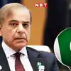 Pakistan Iran Qatar Us Base Attacks,कतर में अमेरिकी बेस पर मिसाइल चलते ...