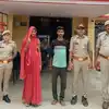 Banda News: प्रेमी के साथ मिलकर पत्नी ने की पति की हत्या, शव यमुना नदी ...