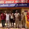 Agra 9 Years Old Girl Viral Video Case 4 Arrested,गोद लेने वाली मां करा ...