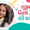 मुझे 9 साल में पीरियड्स शुरू हुए तो मेरे फ्रेंड्स हैरान हो गए, मां ने ...