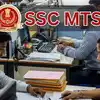 SSC MTS Vacancy 2025: 10वीं पास के लिए एसएससी लाया नई भर्ती, एमटीएस ...