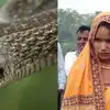 Hathras Woman Died After Snake Bite,हाथरस में सांप के डसने से महिला की ...