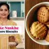Biscuits Ko Naram Hone Se Kaise Bachayen,बिस्किट नरम होते ही खाने में ...