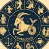 Capricorn Best Match For Marriage : मकर राशि के लिए ये राशियां हैं ...