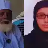 Changur Baba Neetu Ats Remand Questions,जलालुद्दीन-नसरीन की 7 दिनों की ...