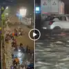 Gurgaon Rain 10 Viral Video: गुड़गांव बना तालाब! गाड़ियां तैरीं, सड़कें ...