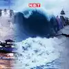 Us Doomsday Earthquake Tsunami Warning,अमेरिका के ऊपर मंडरा रहा बड़ी ...