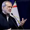 Israel Iran President Attack,इजरायली हमले में ईरानी राष्ट्रपति हुए थे ...