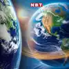 Earth Rotation Speed Increase,पृथ्वी के घूमने की रफ्तार तेज होने को ...