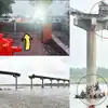 Gambhira Bridge News,पहले जर्जर पुल पर दौड़ते रहे भारी वाहन, अब ...