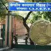 Delhi News: तिहाड़ जेल के अस्पताल में कैदी ने की आत्महत्या, खिड़की से ...