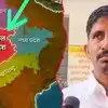 MP Rajkumar Released The Map of Bhil Pradesh : भील प्रदेश का नक्शा जारी ...