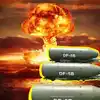क्या हम अपने ही निर्माण से विनाश की ओर जा रहे हैं? - atomic weapon ...