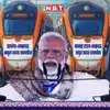 Bihar: माता जानकी के घर से अयोध्या के लिए अमृत भारत ट्रेन का तोहफा, PM ...