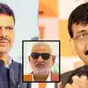 Manikrao Kokate Rummy Video,महाराष्ट्र में चार मंत्रियों की होगी छुट्टी ...
