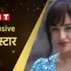 लोग हमारे तलाक की अफवाह उड़ाते रहे, प्रिंस नरूला हमारा घर सजा रहे थे और ...