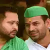 Bihar Assembly Monsoon Session News,RJD से निष्कासित तेज प्रताप यादव ...
