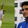करुण नायर को एक और मौका, अंशुल कंबोज का डेब्यू... शुभमन गिल ने चौथे ...