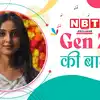 नानी को मुझे पर बहुत भरोसा है, परिवार का विश्वास ही मेरी ताकत है ...