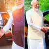 Handshake Video With Modi,आपको भी मिलाना है मोदी जी से हाथ? स्टेप बाय ...