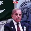 Pakistan Financial Crisis: श्रीलंका जैसा होगा हाल...सिर्फ दिखावा ...